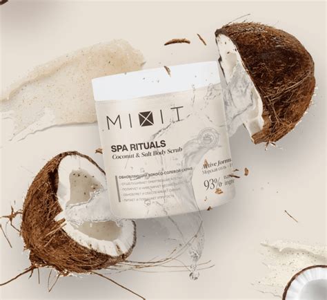Скраб для тела MIXIT SPA Rituals Coconut & Salt Body Scrub | отзывы