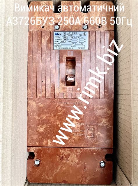 А3726 автоматический выключатель 250А, 200А, 160А 3п 380-660AC