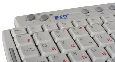 btc 9116urf, мини клавиатура, btc 9116, манипулятор мышь, btc 9116 urf