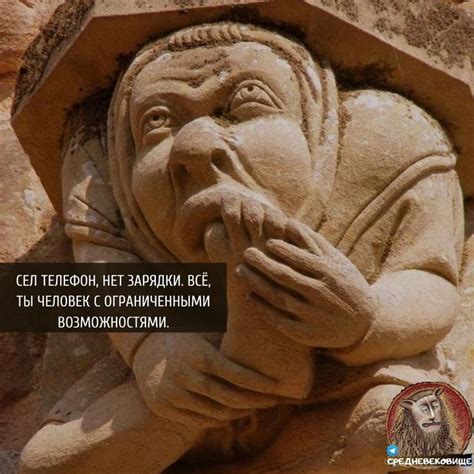 Пин на доске удобности и полезности | Смешно, Юморные цитаты, Юмор