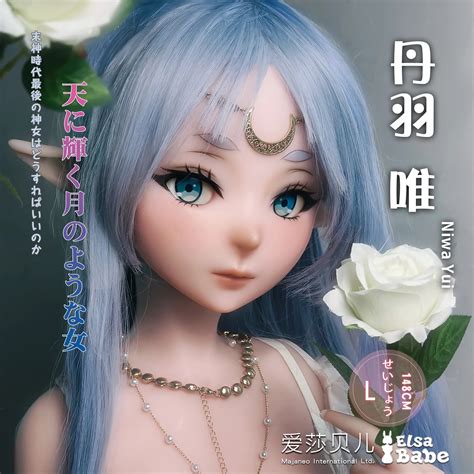 Силиконовая секс-кукла ElsaBabe | AliExpress
