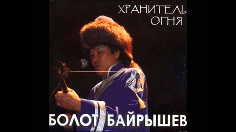 Охота на пиранью - Тема эвенка - YouTube