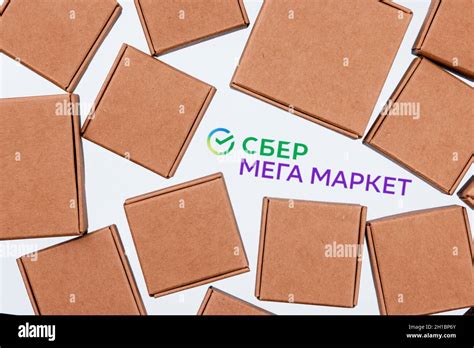 Sber mega market hi-res stock photography and images - Alamy