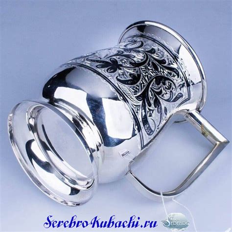Большая кружка серебро 875 пробы - Магазин серебра Кубачи