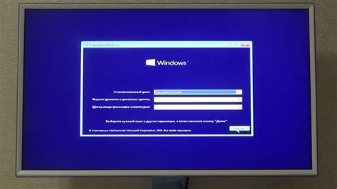 Установка виндовс (windows) 10 с флешки - YouTube