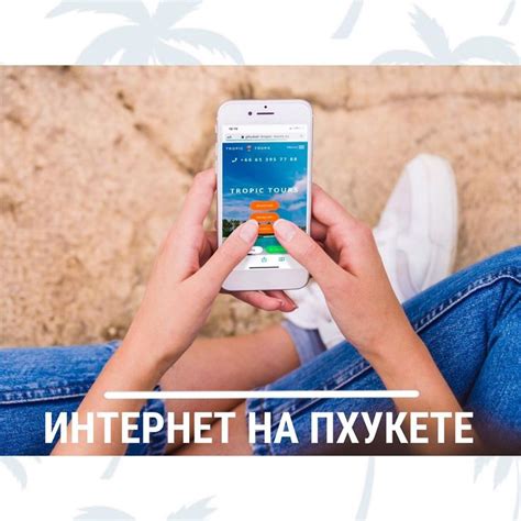 Мобильный интернет или вай фай? Что выбрать? ⠀ Вопрос хороший! Если ...
