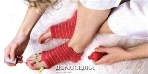 Носки с открытыми пальцами