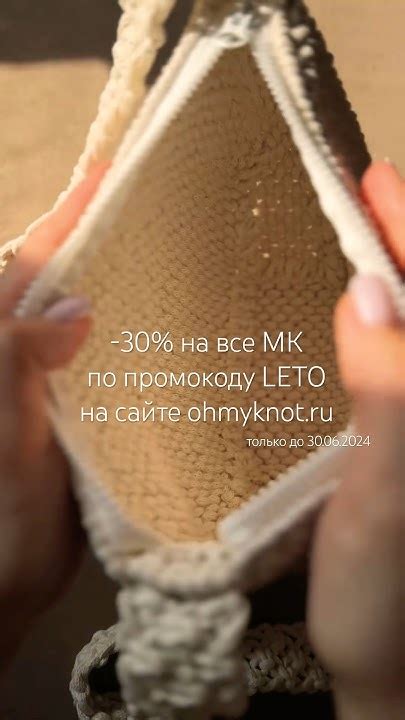 Не проспи! - YouTube