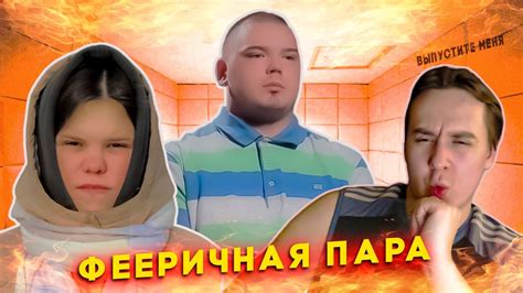 БЕРЕМЕННА В 16 ВИКА ИЗ ПЕРМИ - YouTube