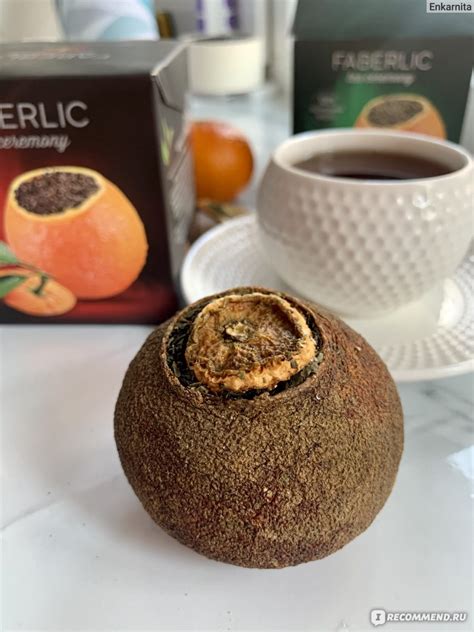 Чай Faberlic Чай зелёный в цитрусе со вкусом банана - «Этот чай удивил ...