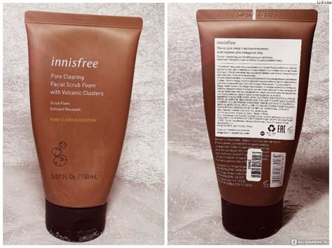 Пенка для умывания Innisfree Oat Mild Moisture Cleanser - «Приятная ...