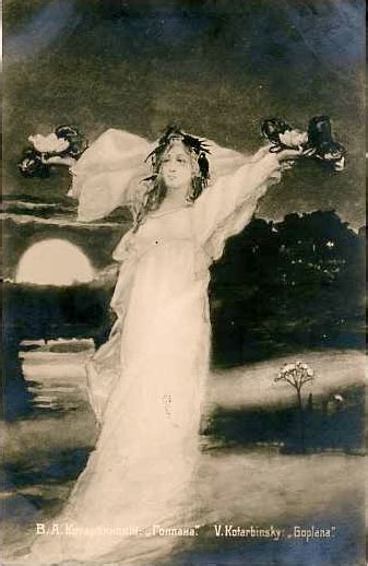 Goplana - Wilhelm Kotarbinski - WikiArt.org