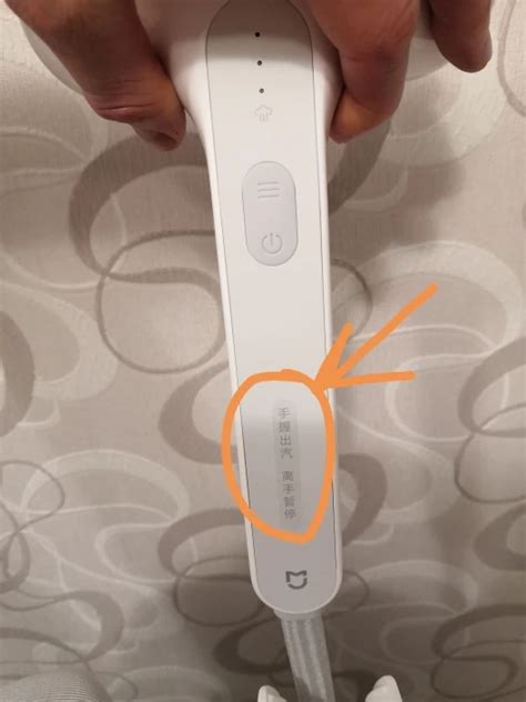 Гладильная система Xiaomi Mijia Supercharged Steam Garment Steamer ...