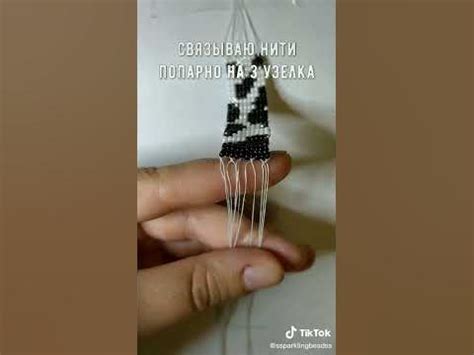 Браслет из бисера 5 часть - YouTube