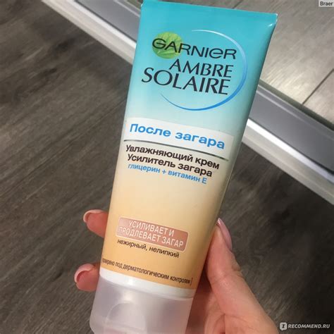 Увлажняющий крем после загара-усилитель загара Garnier Ambre Solaire, с ...