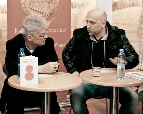 Главный ястреб русской литературы Захар Прилепин. | soullaway soullaway ...