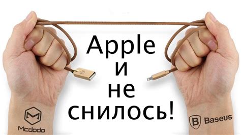 ЭТО ЛУЧШИЕ АКСЕССУАРЫ ДЛЯ iPHONE 📱 - YouTube
