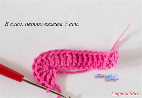 Стильные пинетки через палец - Страна Мам