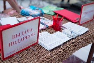 Буду Мамой | Одежда для беременных и кормящих | VK
