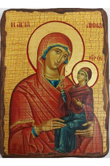 Купить Икона Анна Праведная (13*17 см), IDR-2005 недорого в Москве