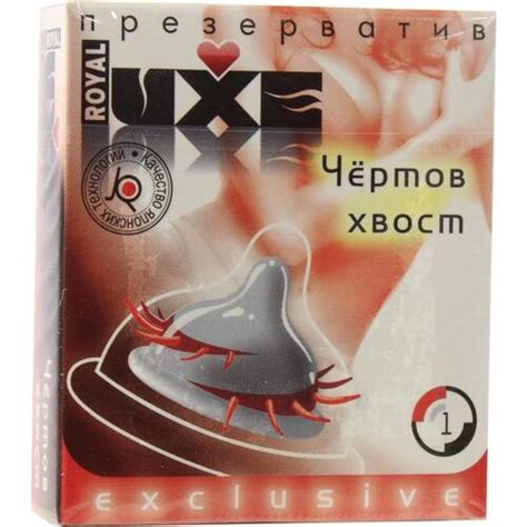 Презервативы Luxe Exclusive Чёртов Хвост стимулирующий с усиками 1 шт ...