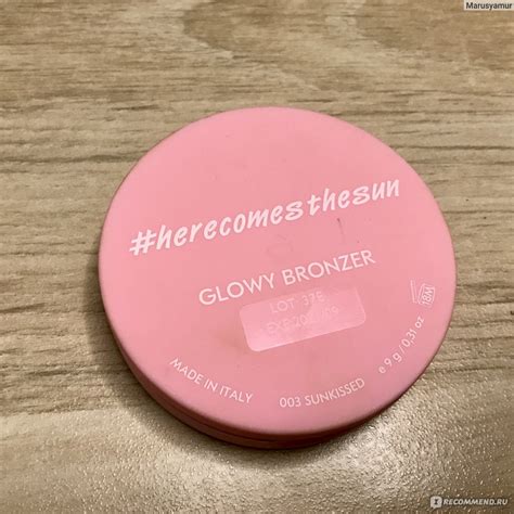 Бронзер SODA Glowy bronzer - «Бронзатор, с которым нельзя переборщить ...