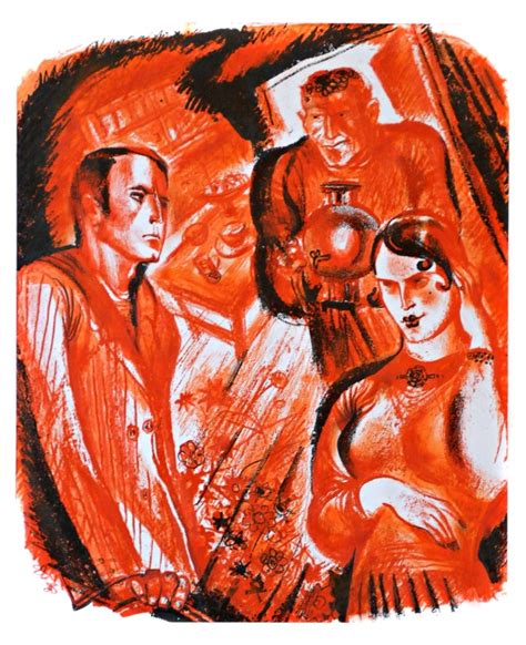 Право и Интернет Л. М. Леонов, «Вор»