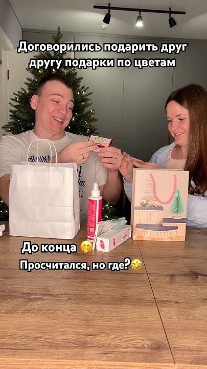 Со мной не соскучишься 😂 - YouTube