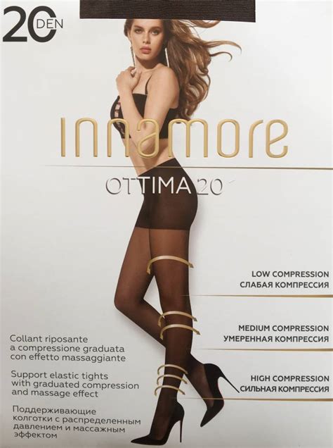 Колготки жіночі Innamore Ottima 20 Den - Колготи ConteMio