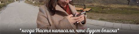 Пражская Лухари Вилладж 1 сезон 2025 | ВКонтакте