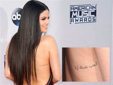 Selena Gomez Tattoo In Arabic