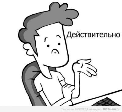 Русский английский разговорник