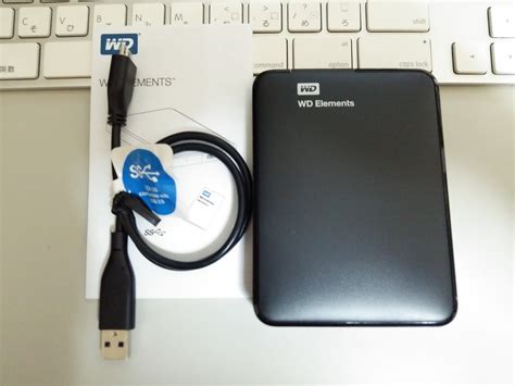 WD Elements Portable 2TB – Wing World