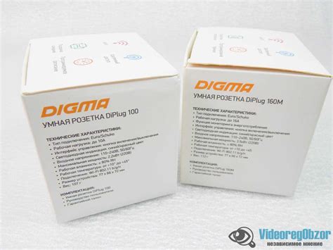Обзор умных розеток Digma DiPlug 100 и DiPlug 160М - VR-Obzor.ru