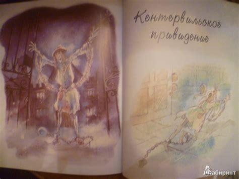 Книга: Любимая книжка мальчиков - . Купить книгу, читать рецензии ...
