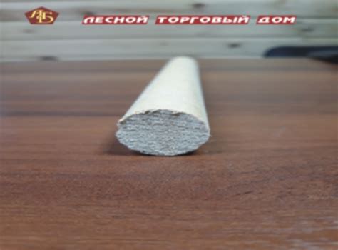 «Лесной Торговый Дом» г.Новокузнецк - Шкант (нагель)