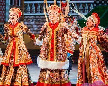 Сценический костюм в народном стиле | Костюм, Эскиз, Карнавал