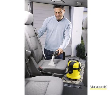 Пылесос моющий Karcher SE 4002 1.081-140 - Моющие пылесосы в фирменном ...