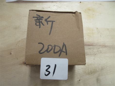 Contact Relay Mzj-200A - Repair Kit and Good Quality