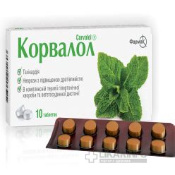 Корвалол® таблетки - инструкция по применению, цена на Корвалол ...