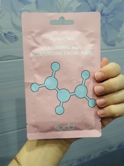 Маска для лица SODA Hyaluronic acid moisturizing facial mask | отзывы
