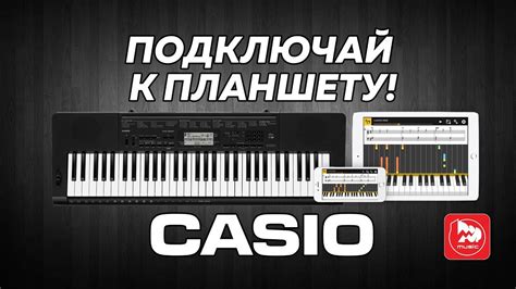 CASIO CTK-3500 - самый дешевый синтезатор с активной клавиатурой - YouTube