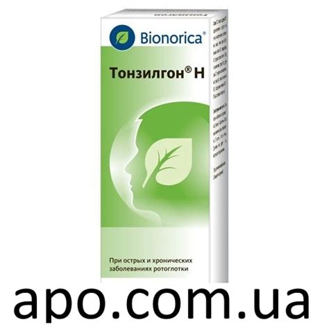 Тонзилгон н 100мл капли цена,купить в Киеве (Украина)