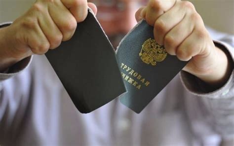 Узнай! Трудовые книжки в 2018 году: переход на учет в электронном виде
