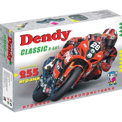 Купить Игровая консоль Dendy Classic 8bit черный в комплекте 255 игр в ...