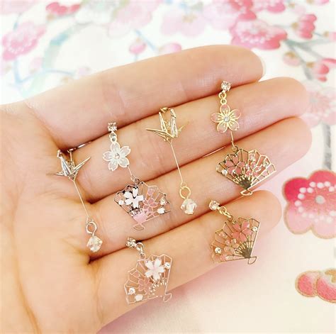 Sakura Sakura