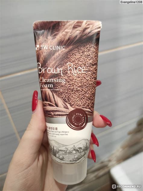 Пенка для умывания 3W Clinic Cleansing Foam Brown Rice - «Хорошая ...