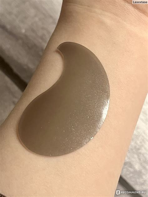 Гидрогелевые патчи для глаз KuMiHo Black Pearl & Snail Eye Patch с ...