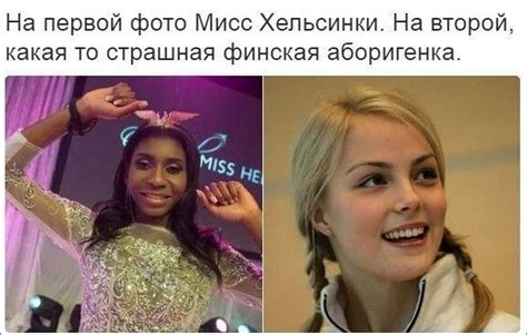 Прикольные картинки (18 картинок) | Прикол.ру — приколы, картинки ...