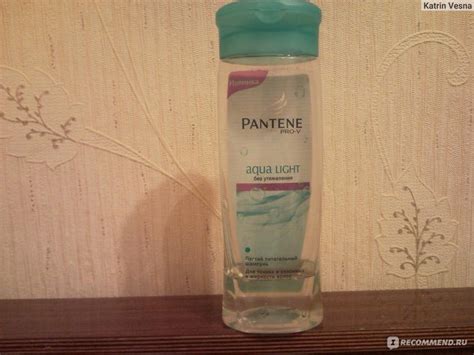 Шампунь Pantene Pro-V Aqua Light - «Придает легкость,мягкость и блеск ...